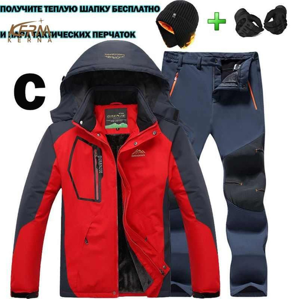 Костюм тактический KERNA, размер 50 (XL), Зима, цвет бирюзовый - купить по выгодной цене в ...