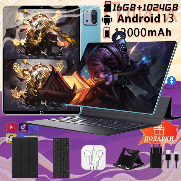 Купить планшет VANWIN X6 PRO 12.9", 1026 GB по низкой цене: отзывы, фото, характеристики в ...