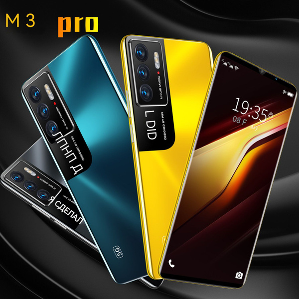 Смартфон M3 pro - купить по выгодной цене в интернет-магазине OZON ...