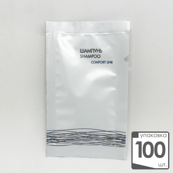Comfort Line Шампунь для волос, 10 мл купить на OZON по низкой цене ...