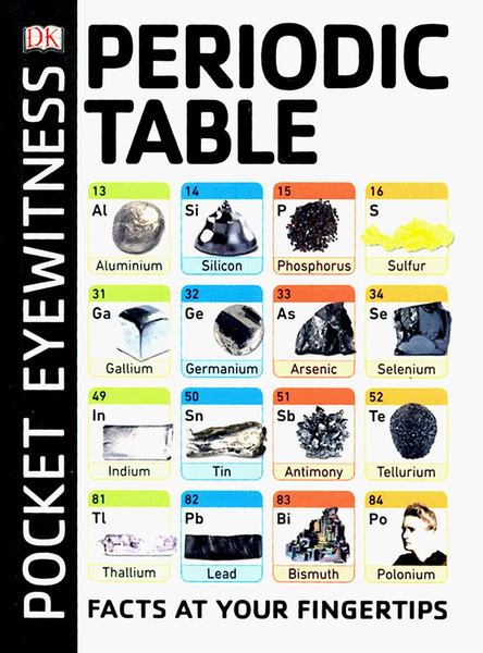 Periodic Table | Jackson Tom - купить с доставкой по выгодным ценам в ...