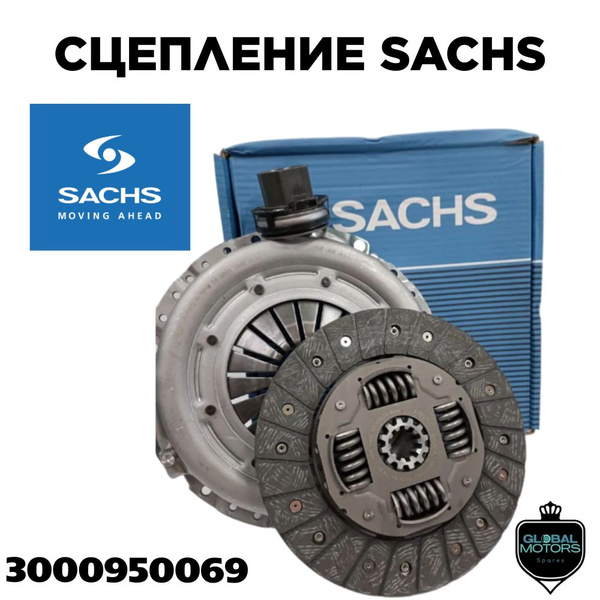 Сцепление Sachs на ГАЗель NEXT EvoTech - арт. 3000950069 купить на OZON ...