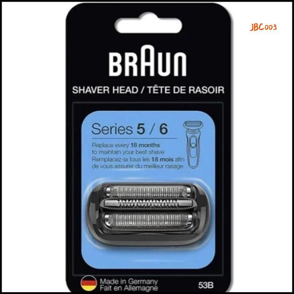 Бритвенная головка для Braun 53B Series 5-6 50-R1000S 50-B1300S Лезвие ...