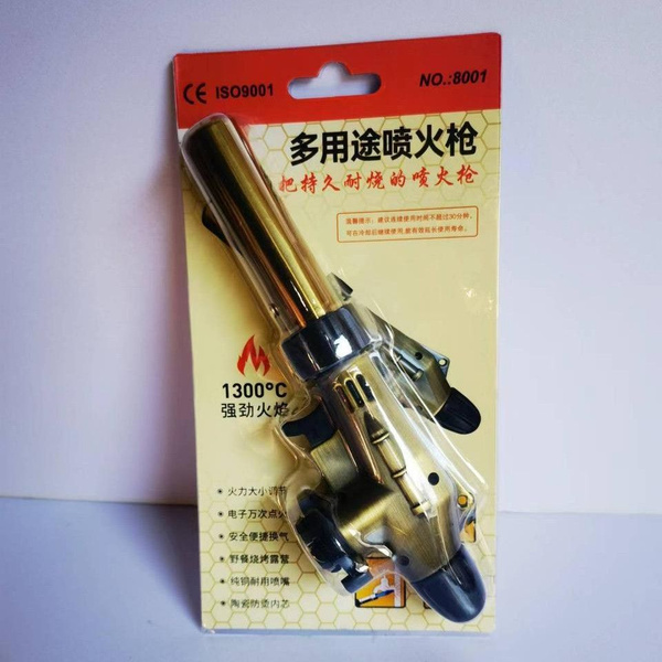 Газовая горелка с пьезоподжигом Металл Перевертыш/ Туристическая ...