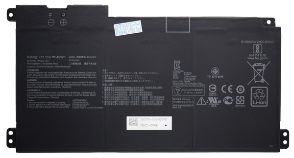 Аккумулятор Asus B31N1912 / C31N1912 / Vivobook 14 E410MA (42Wh ...