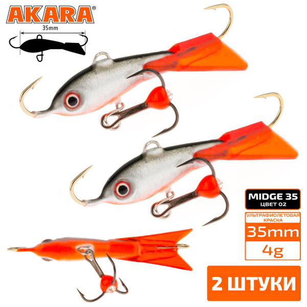 Балансир Akara Midge 35 мм 4 гр. (1,4in-1/7oz) 02 2 штуки купить на ...