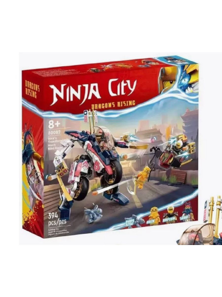 Конструктор Ninja City, Байк-трансформер Соры, 80082 купить на OZON по ...