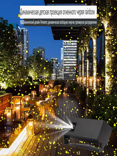 Декоративные светильники для сада и внутреннего двора - купить с ...