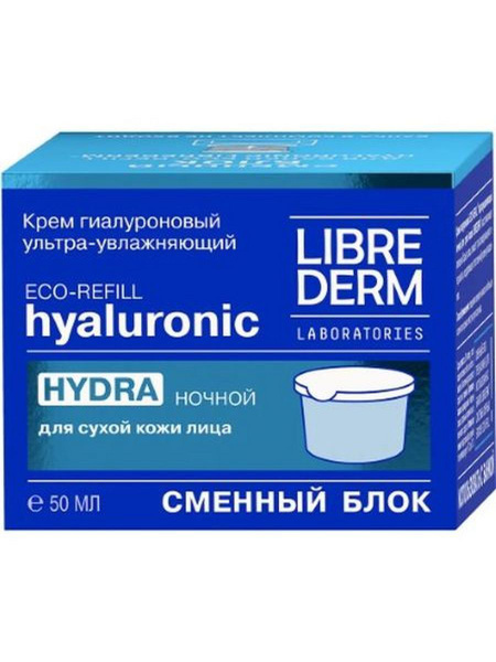 Librederm крем гиалуроновый ультраувлажнение ночной дл-1шт. - купить с ...
