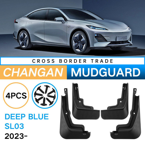 Подходит для Changan Deep Blue SL03 2022-2023 Автомобиля Брызговики - арт. Подходит для Changan ...