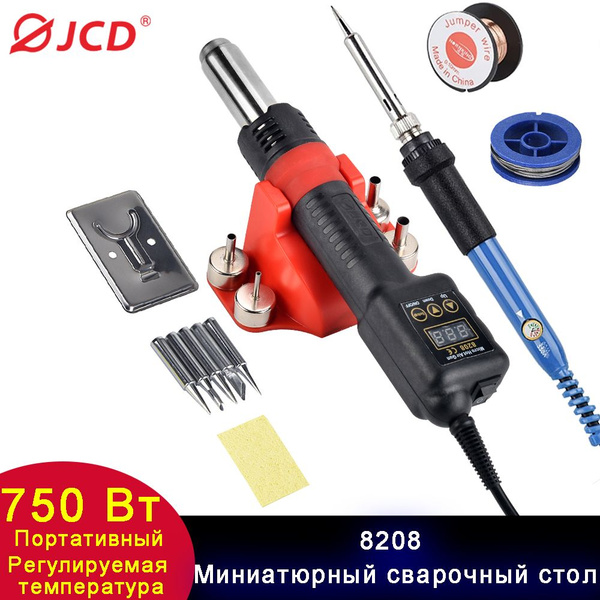 JCD Паяльный фен 750 Вт, Керамический нагреватель, 9 предметов купить на OZON по низкой цене ...