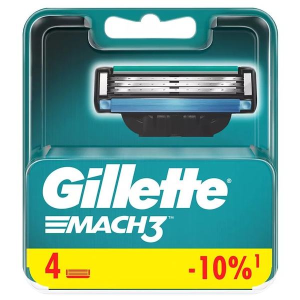 Сменные лезвия для бритья Gillette Mach 3 (4 кассеты) - купить с ...