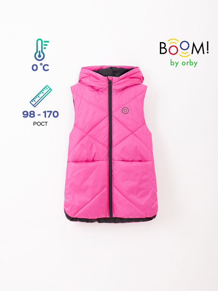 Жилет утепленный Boom - купить с доставкой по выгодным ценам в интернет ...