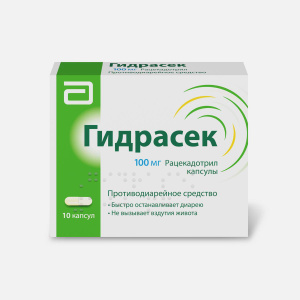 Слабительные лекарства купить в интернет-магазине OZON