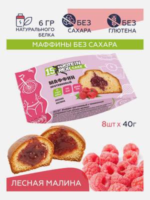 Фитнес-питание купить в интернет-магазине OZON.ru