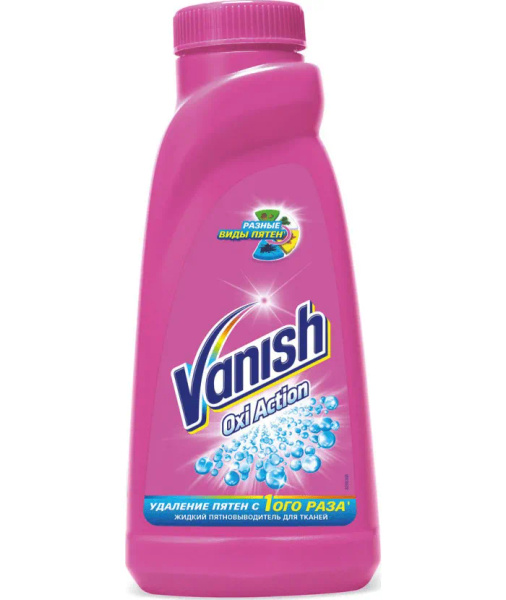 Vanish Пятновыводитель универсальный Oxi Action, 450 мл - купить с доставкой по выгодным ценам в ...