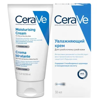 CeraVe Увлажняющий крем для сухой кожи с керамидами и гиалуроновой кислотой для лица и тела 50 ...