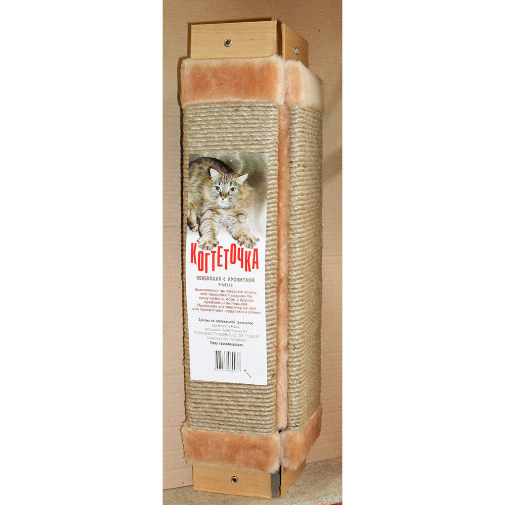 Когтеточка Usond Веревка, угловая, 22х61х2 см — купить в интернет ...
