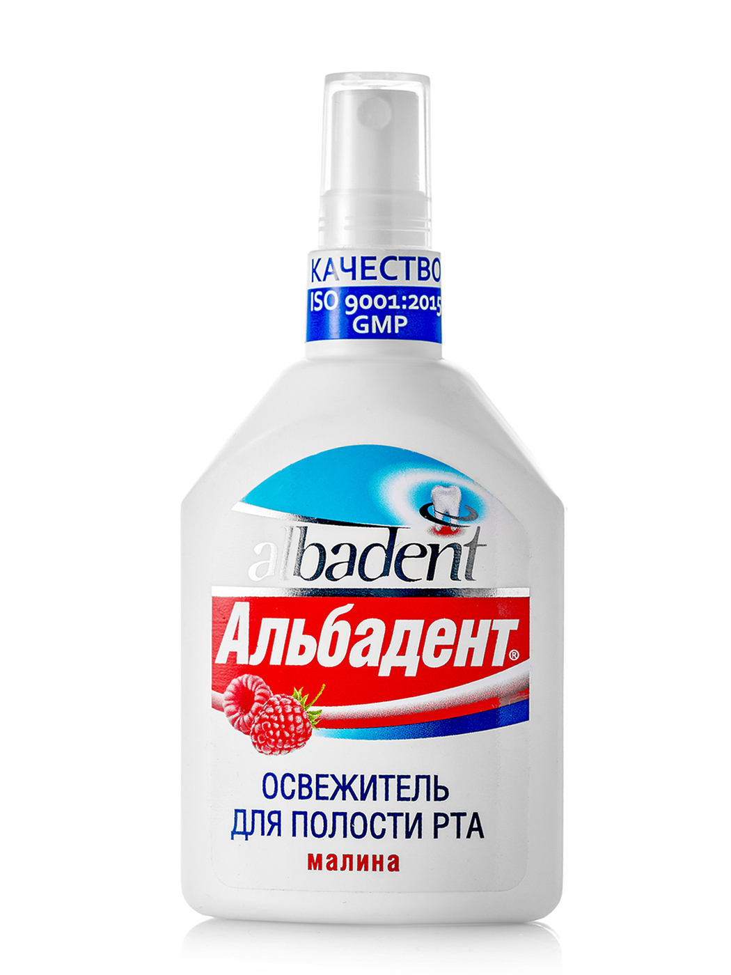 Альбадент / Освежитель для полости рта "Малина" / спрей / свежее ...
