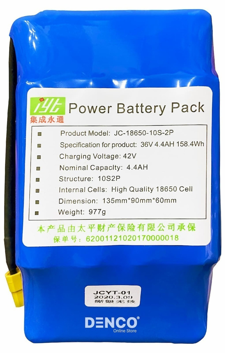 Характеристики Аккумулятор для гироскутера JC-18650-10S-2P 36V \u002F4 ...