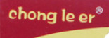 Chong le er — купить товары Chong le er в интернет-магазине OZON