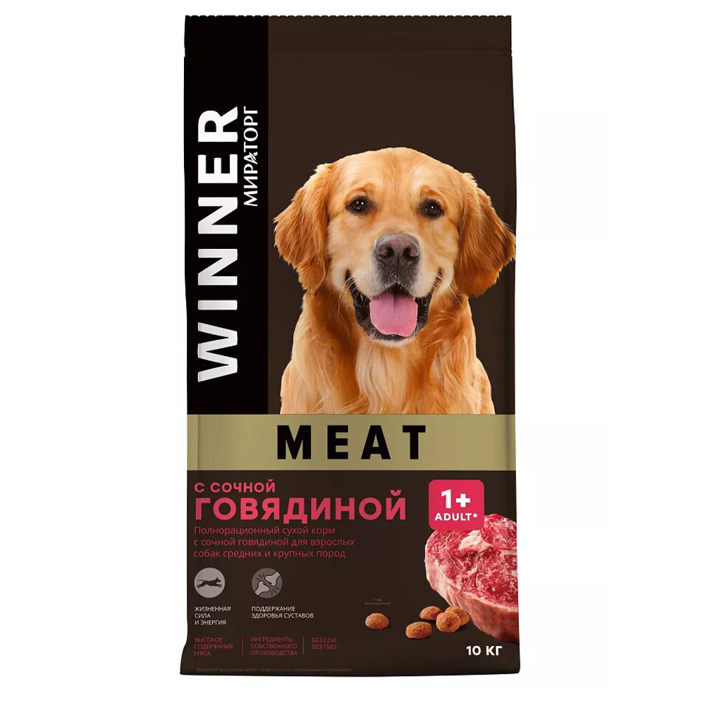 Сухой корм для собак средних и крупных пород Winner Meat Мираторг, с ...