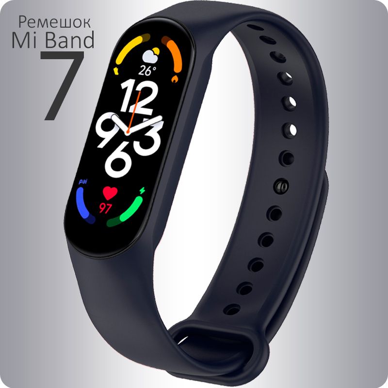 Ремешок для Xiaomi Mi Band 6 Оригинал купить на OZON по низкой цене
