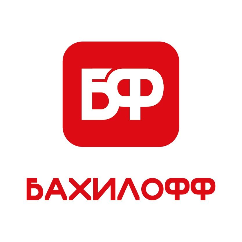 Бахилофф — купить товары Бахилофф в интернет-магазине OZON