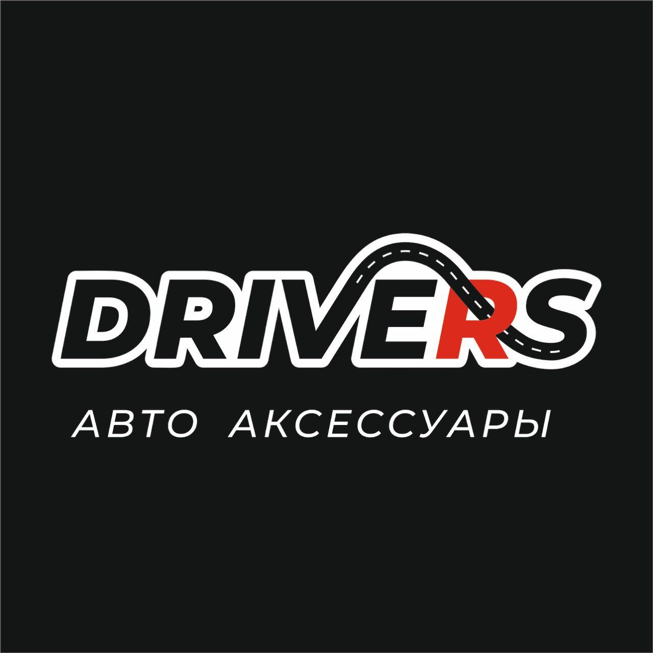 Drivers Auto Авто Ковры — купить товары Drivers Auto Авто Ковры в ...