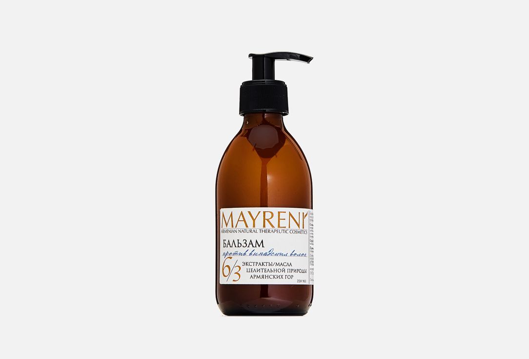 MAYRENI — купить товары MAYRENI в интернет-магазине OZON