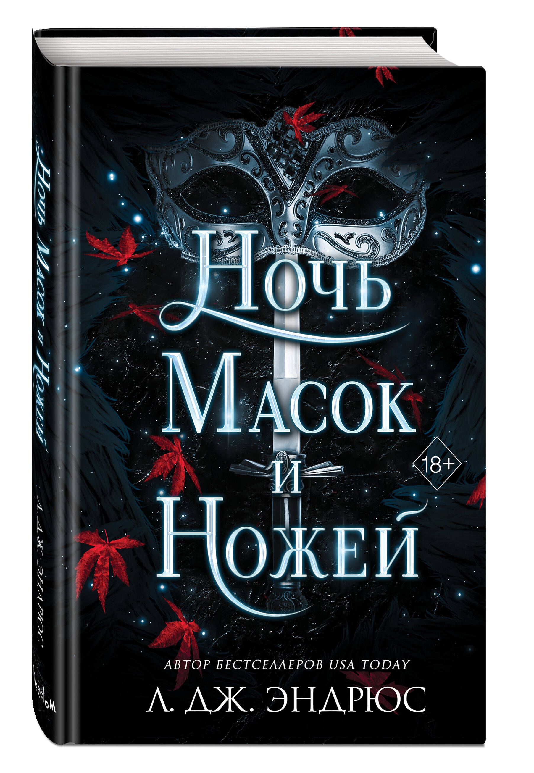 Нож Тарзан – купить в интернет-магазине OZON по низкой цене