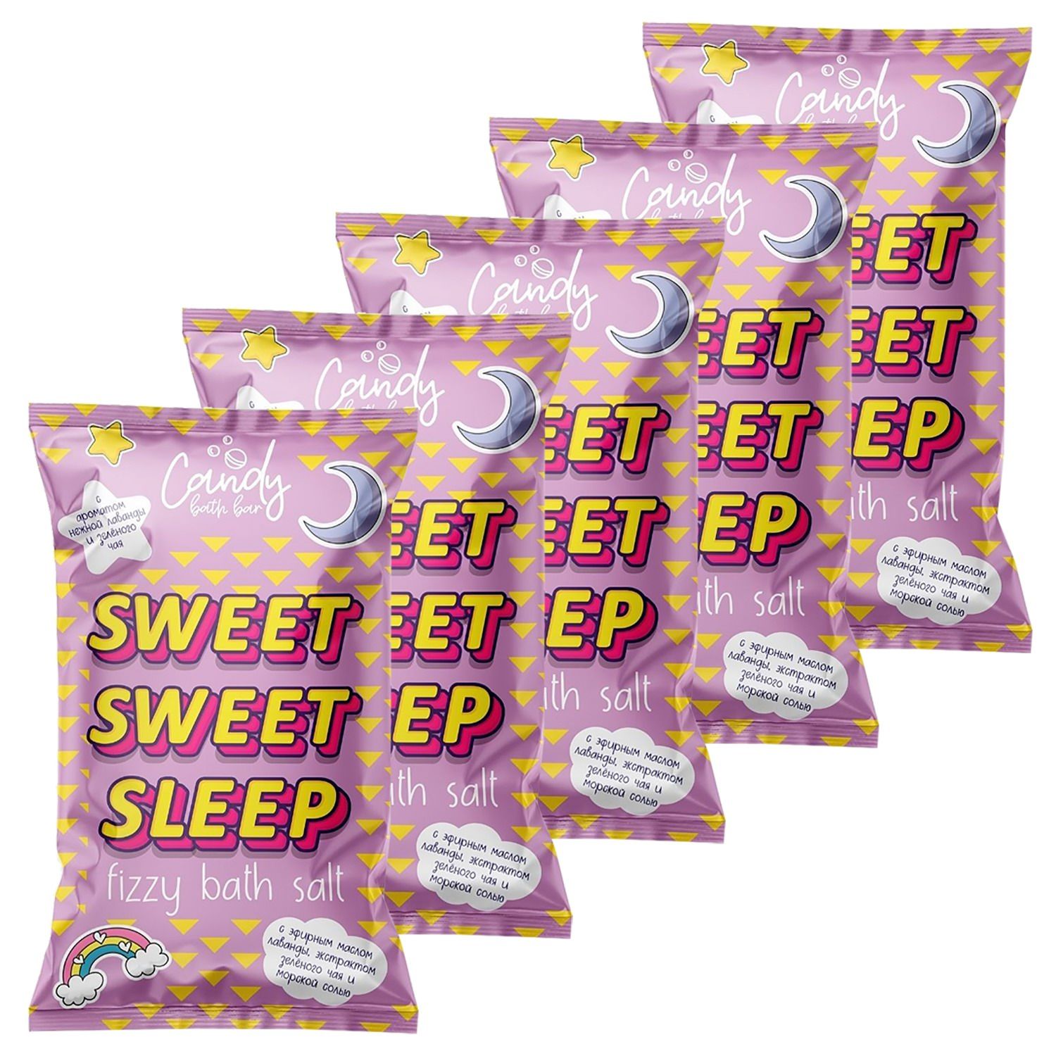 Candy Sleep – купить в интернет-магазине OZON по низкой цене