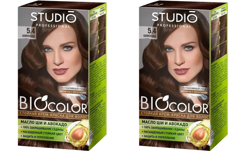 Studio Professional Essem Hair Краска для волос, 115 мл - купить с ...