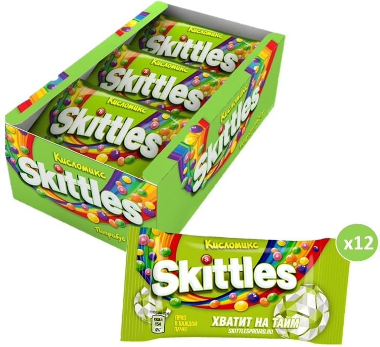Skittles "Кисломикс" драже в сахарной глазури, 12 пачек по 38 г ...