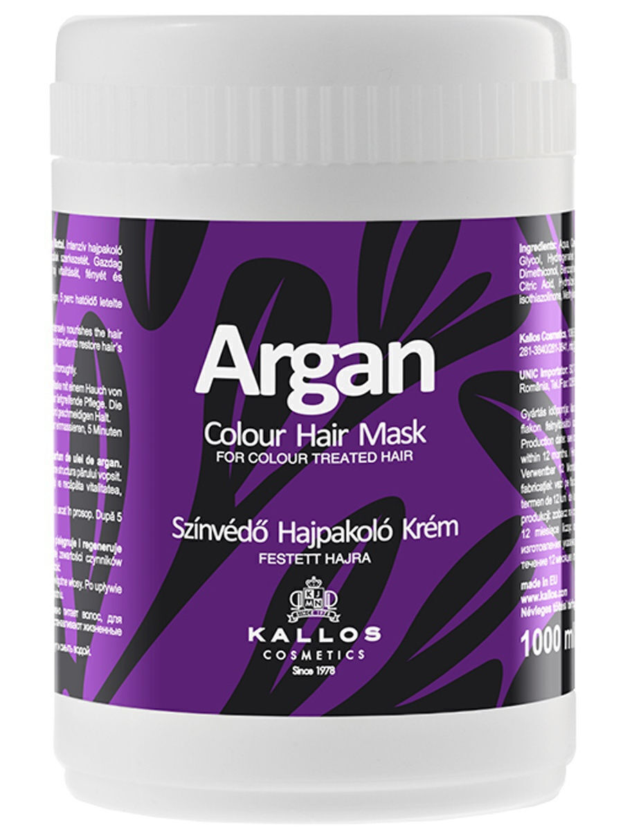 Kallos Cosmetics Маска для окрашенных волос Argan, 1000 мл — купить в ...