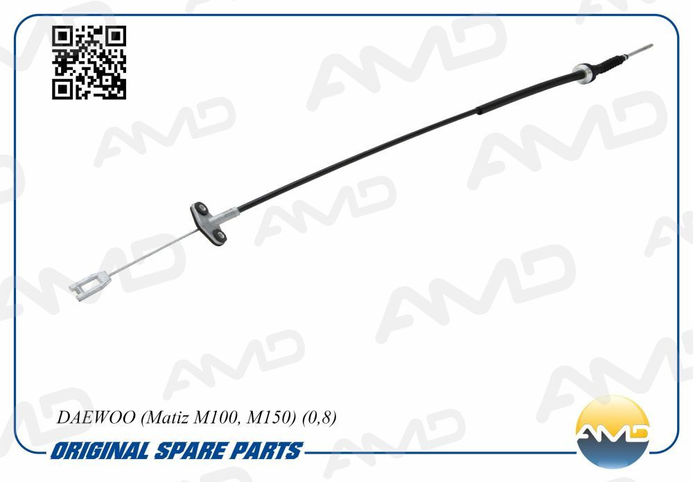 Трос сцепления Daewoo Matiz I,II; Spark AMD - AMD арт. AMD.RP776 ...