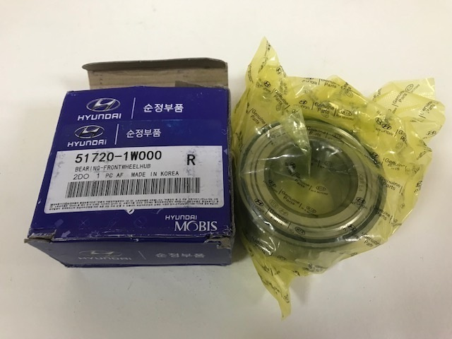 Подшипник ступицы Hyundai/Kia 51720-1W000 - купить по доступным ценам в ...