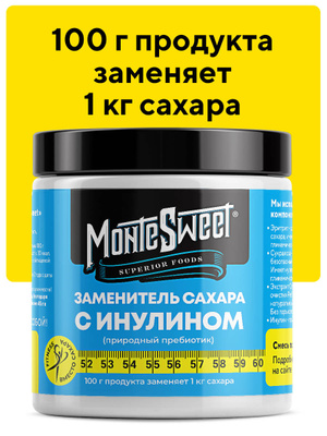 Декстроза (Глюкоза) натуральная 1кг — купить в интернет-магазине OZON с ...