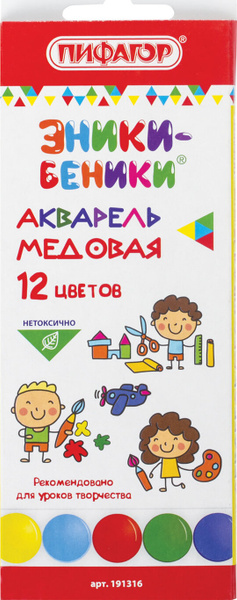 Краски акварельные Пифагор "Эники-Беники", 12 цветов, медовые, без ...