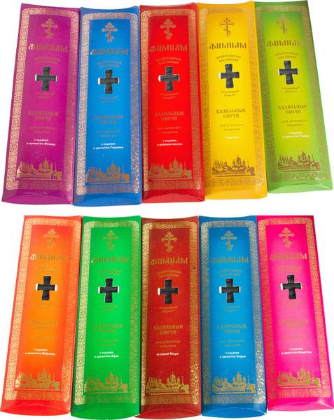 Благовония Фимиам 1137 - купить по низкой цене в интернет-магазине OZON ...