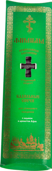 Благовония Фимиам 1142 - купить по низкой цене в интернет-магазине OZON ...