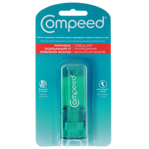 Карандаш Compeed, защищающий от появления мозолей, 8 мл - купить с доставкой по выгодным ценам в ...