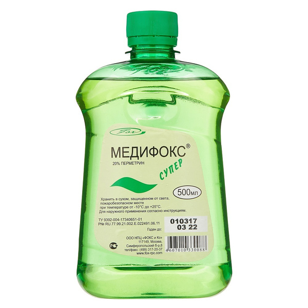 Медифокс Супер средство от вшей, клещей, клопов, тараканов, блох ...