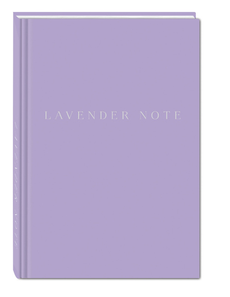 Lavender Note. купить на OZON по низкой цене (1637275845)