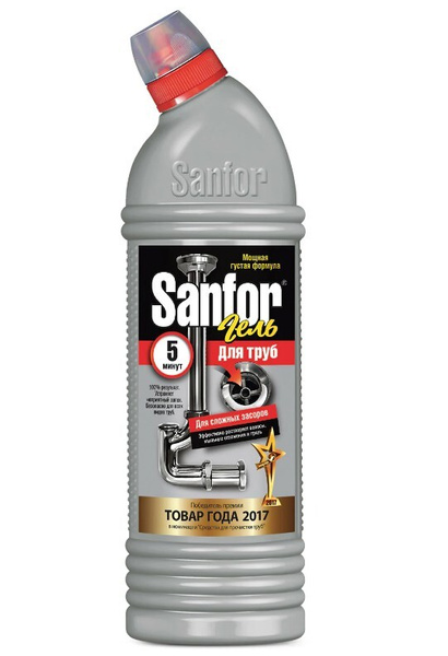 Средство для прочистки канализационных труб 1 кг, SANFOR (Санфор), 1957 - купить с доставкой по ...