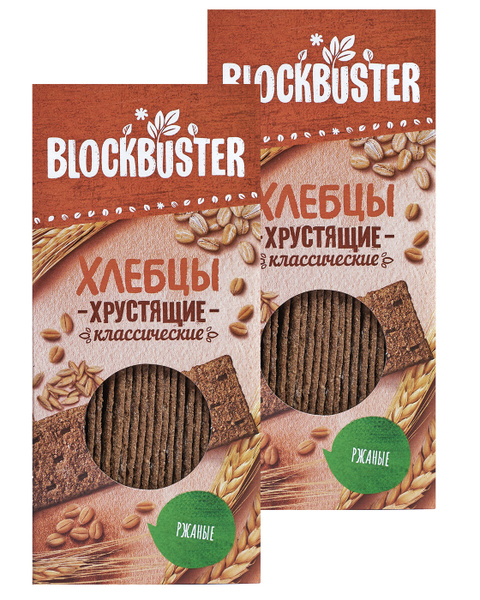 Хлебцы ржаные хрустящие Blockbuster 260 г, 2 уп по 130 г постные, без ...