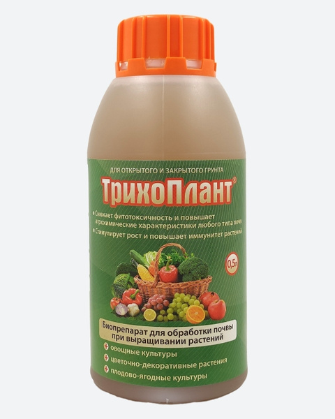 ТрихоПлант Удобрение - купить с доставкой по выгодным ценам в интернет ...