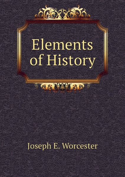 Elements of History - купить с доставкой по выгодным ценам в интернет ...