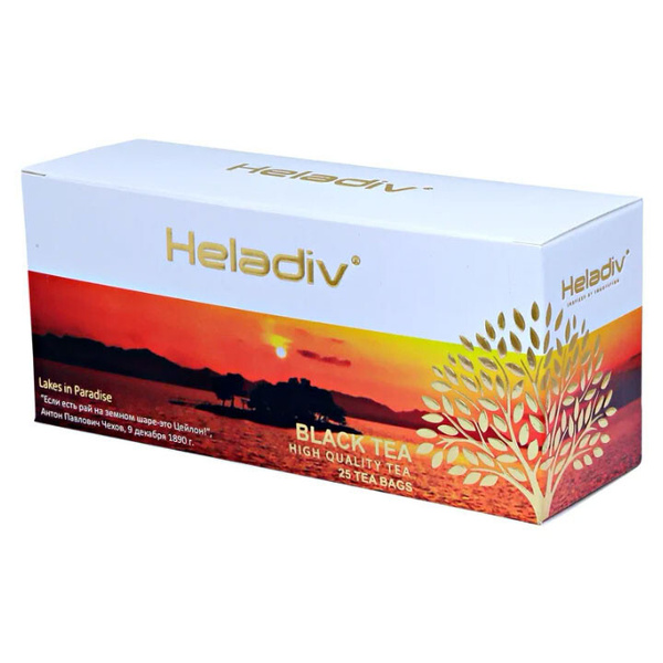 Чай в пакетиках Heladiv Black Tea Pure Ceylon (черный цейлонский чай ...