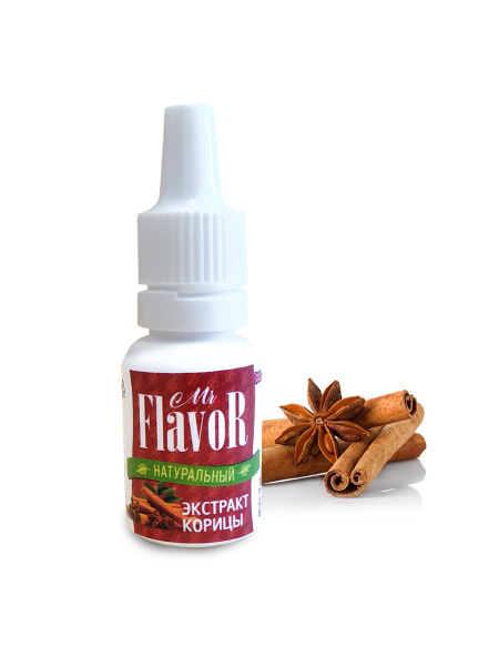 Экстракт корицы натуральный, FlavoR, 10мл - купить с доставкой по ...